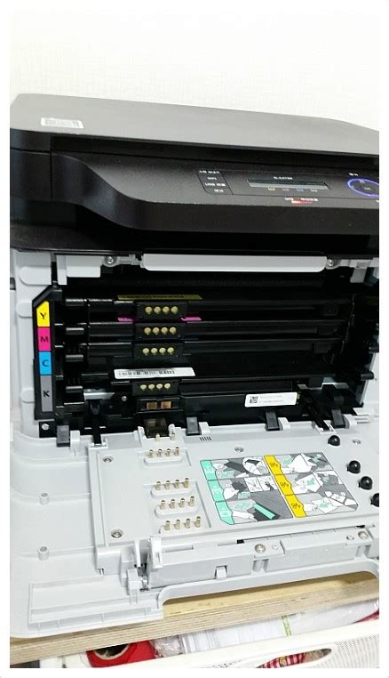 삼성 컬러 레이저 프린터 ~스마트 컬러프린터 토너 교체~~ 네이버 블로그