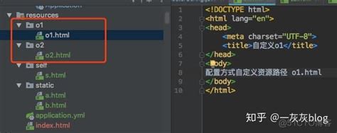 Spring Gateway 加载静态资源 Springboot添加静态资源路径mob6454cc75107c的技术博客51cto博客