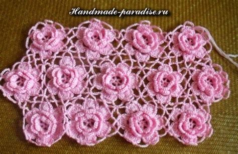 Роза Болеро Фото И Описание – Telegraph