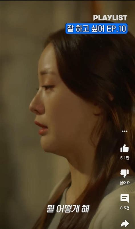 성병 걸린 여친