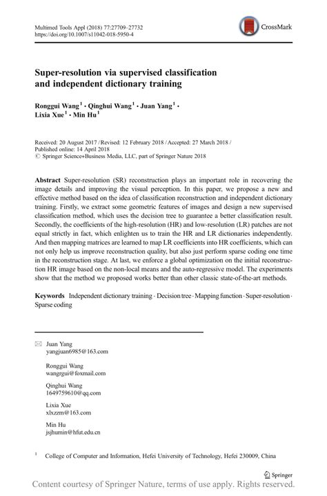 Super Resolution Via Supervised Classification And Independent Dictionary Training Request Pdf
