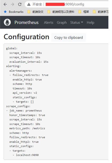 基于 Prometheus 打造监控报警后台 1 初试和安装 Zach Kes Notes