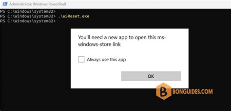 How To Reinstall Microsoft Store In Windows After Uninstalling It With