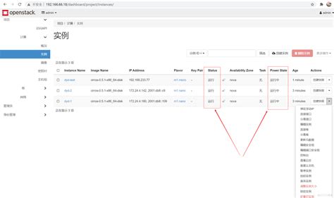 ubuntu 20使用devstack快速安装openstack最新版 51cto博客 devstack部署openstack