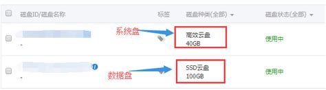 修改 Mysql 80 默认的数据目录(快捷操作无配置)centos Mysql8 Data默认目录 Csdn博客 修改 Mysql 80 默认的数据目录(快捷操作无配置)centos Mysql8 Data默认目录 Csdn博客