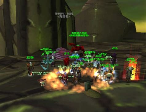 [pve战报][黑暗神殿][伊利丹怒风][七区][灰谷]灵魂 光辉 2团fd[2008 08 25] Nga玩家社区