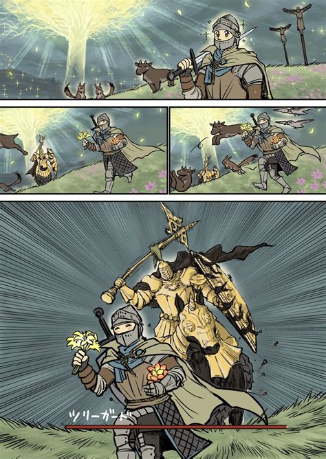 Crucifixion Danbooru