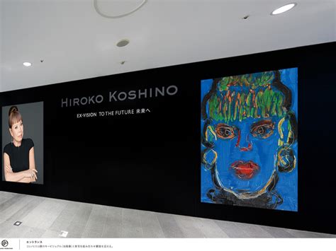 导视系统设计 对未来的展望展览导视标视学院app 站酷zcool