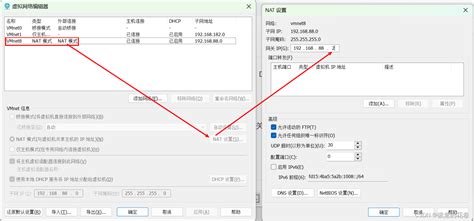 Vmware虚拟机连接不上远程连接工具解决办法vmware连不上远程服务器 Csdn博客 Vmware虚拟机连接不上远程连接工具解决办法vmware连不上远程服务器 Csdn博客