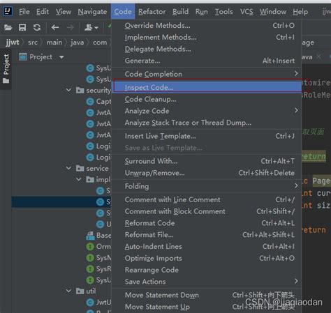 Idea检查未被引用的类，常量，对象，方法 Csdn博客