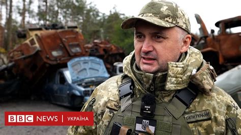Бахмут єдиний напрямок де росіяни досі наступають Bbc News Україна