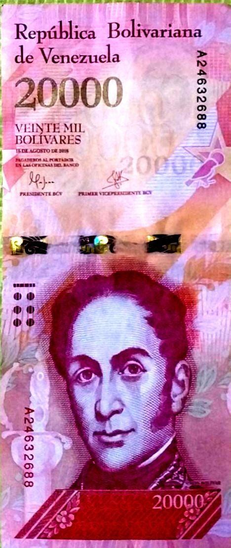 Billete De 20000 Bs Foronum
