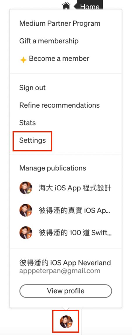 Medium 的文章可以收小費tip了 ~ 彼得潘的 Swift Ios Flutter App 開發教室 Medium