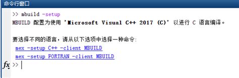 C调用matlab生成的dll文件进行直接绘图操作示例c调用matlab画图 Csdn博客