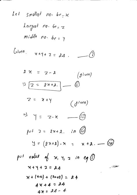 [solved] small 2 the sum of three numbers is 24 twice the smallest