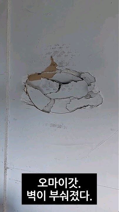 브레이크를 배우지 않으면 벌어지는 무시무시한 일 Youtube