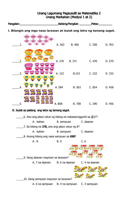First Quarter Summative Test In Math Unang Lagumang Pagsusulit Sa