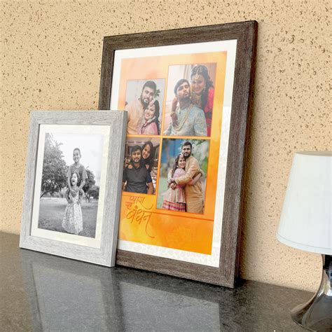 Sibling Bond Premium Natural Grooves Photo Frame Zoomin