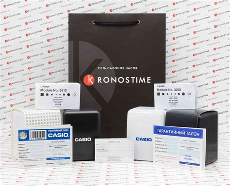 Часы Casio Collection Mtp Vd01 2e — купить в Сургуте по лучшей цене в Kronostime фото