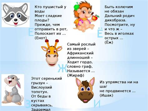 Поиграй со мной! Развивающие игры для детей 7 лет