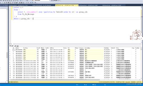 Sql根据某一个字段重复只取第一条数据sql重复数据取第一条 Csdn博客