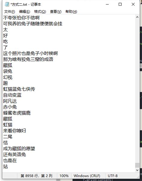 用python获取弹幕的两种方式（一种简单但量少，另一量大管饱） python爬取抖音直播弹幕 csdn博客