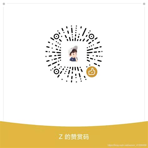用贝塞尔曲线编写签名板，实现平滑的笔条，无菱角，兼容小程序和h5端，可生成图片 dcloud 插件市场