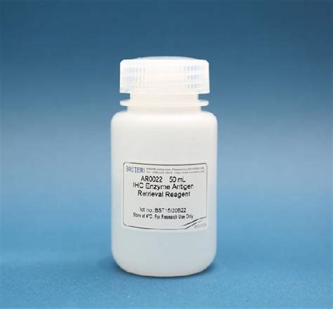 Optimizing Your Antigen Retrieval Method Hier Vs Pier