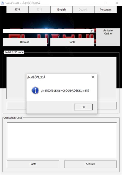 Xp 15000 Activation Program Fails Error With Activation Program And Technical Issues With The