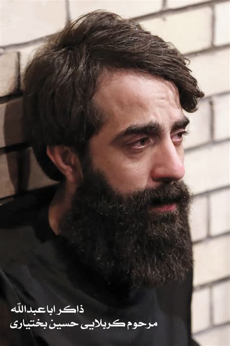 تصویر مرحوم کربلایی حسین بختیاری