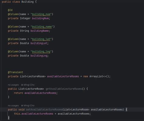 Transient Java