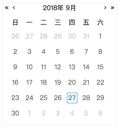 日期选择组件DatePicker的实现 Kagol 博客园