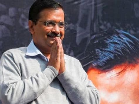 Delhi Exit Poll 2020 Highlights Axis My India Exit Poll Predicts Landslide Victory For AAP With