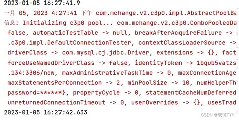 c3p0（数据库连接池）详解 c3pool 是什么 csdn博客