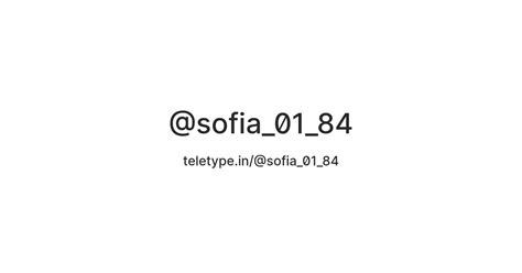 Sofia 01 84 — Teletype