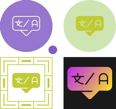 Compiler Vector Icon Vector Art At Vecteezy Compiler Vector Icon Vector Art At Vecteezy