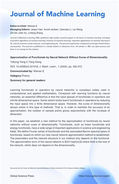 转载 Journal of Machine Learning第四期文章上线 知乎