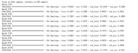 带干扰验证码的破解验证码去除干扰的方法 Csdn博客