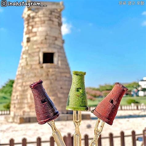 창원 가볼만한곳 경주 먹킷리스트라는 세젤귀 첨성대초콜릿💗 뽀짝한 사이즈에 첨성대모양 생초콜릿이야