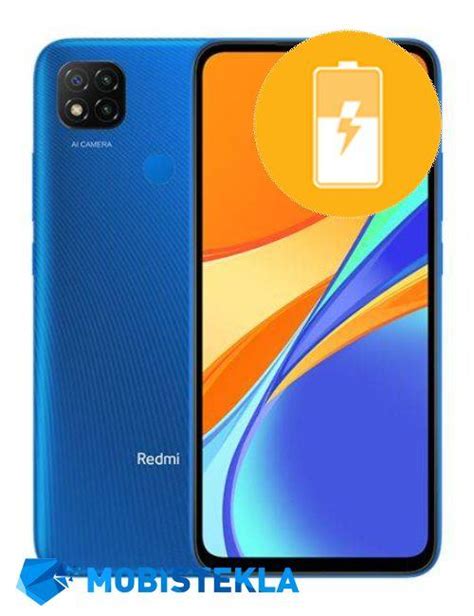 Xiaomi Redmi C Menjava Baterije