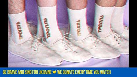 Время и Стекло Тролль Lyric Video Youtube