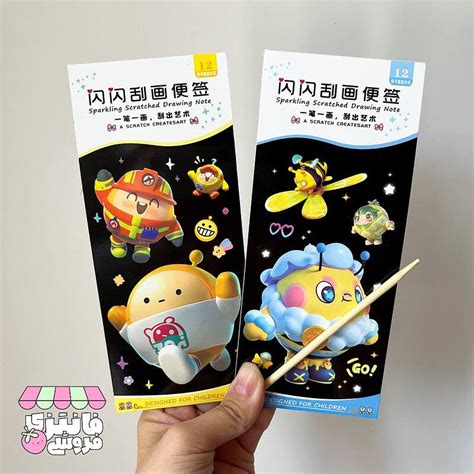 فانتزی فروشی دفترچه رنگ آمیزی ذغالی طرح های پسرانه