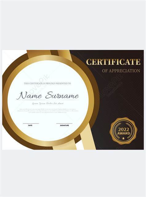 기하학적 원형 비즈니스 기업 블랙 골드 인증서 이미지 사진 466680819 무료 다운로드