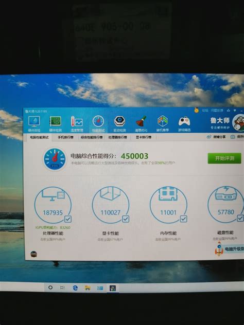 4开蹲点迷失龙的问题 Nga玩家社区