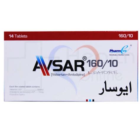 Carveda Tab 6 25mg 3x10s Price In Pakistan