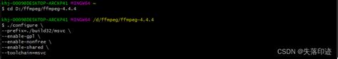 Windows下利用msvc编译32位的ffmpeg源码ffmpeg 32 Csdn博客