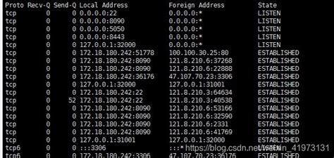 tcp连接异常处理 exceptioncaught 会关闭链接吗 csdn博客