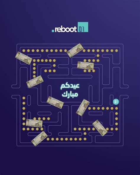 Reboot Coding Institute On Linkedin Eidmubarak Bahrain Reboot01