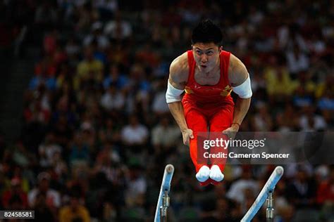 Li Xiaopeng Gymnast Photos And Premium High Res Pictures Getty Images