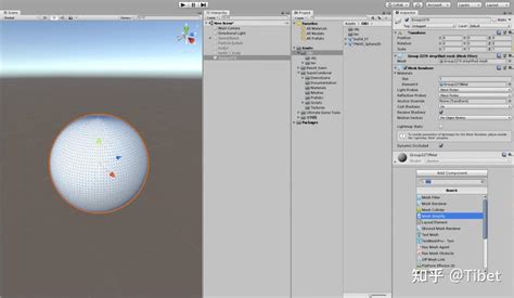 Unity引擎游戏优化插件meshsimplify使用说明 知乎